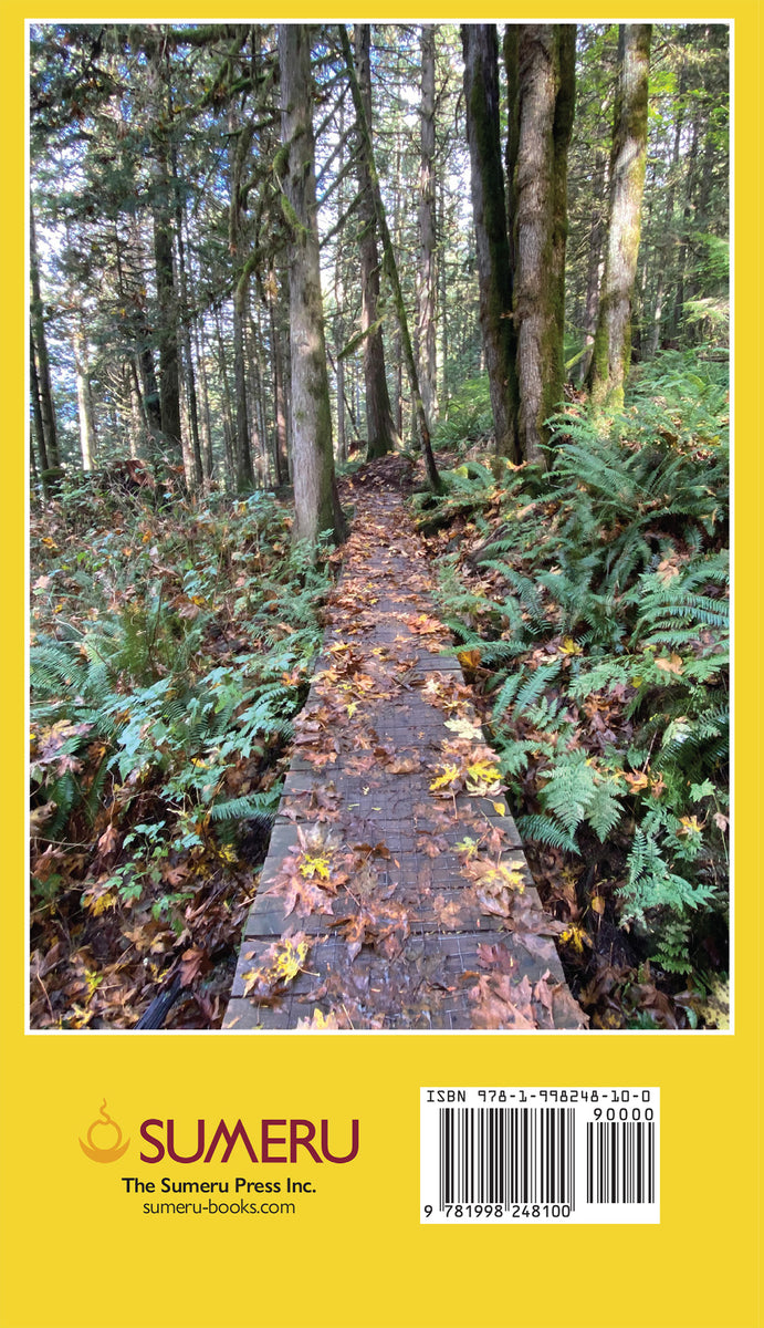 The Inner Path – SUMERU BOOKS