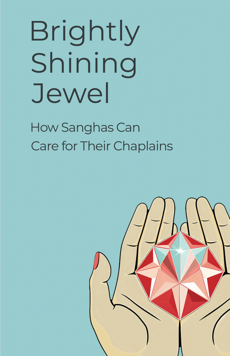 Brightly Shining Jewel – SUMERU BOOKS